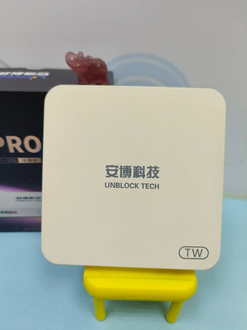 【艾爾巴二手】UBOX 7 安博 盒子PRO MAX X9純淨版 #二手電視盒#漢口店 63708, 電視及其他電器 , 電視及其他電器 ...