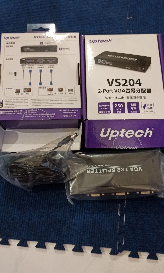 Uptech 登昌恆 VS204 2-Port VGA螢幕分配器 同步顯示 1分2 1進2出, 電腦及科技產品, 電腦周邊產品, 轉接線及轉換器在旋轉拍賣