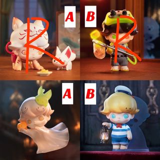 Dimoo Pop Mart Chinese New Year, Hobbies & Toys, Toys & Games on Carousell