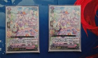 Vanguard Krysrain Deck, Hobbies & Toys, Toys & Games on Carousell