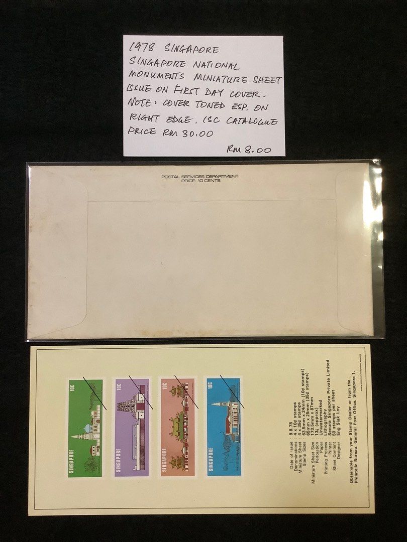 1978 Singapore National Monuments Miniature Sheet Issue On First Day ...