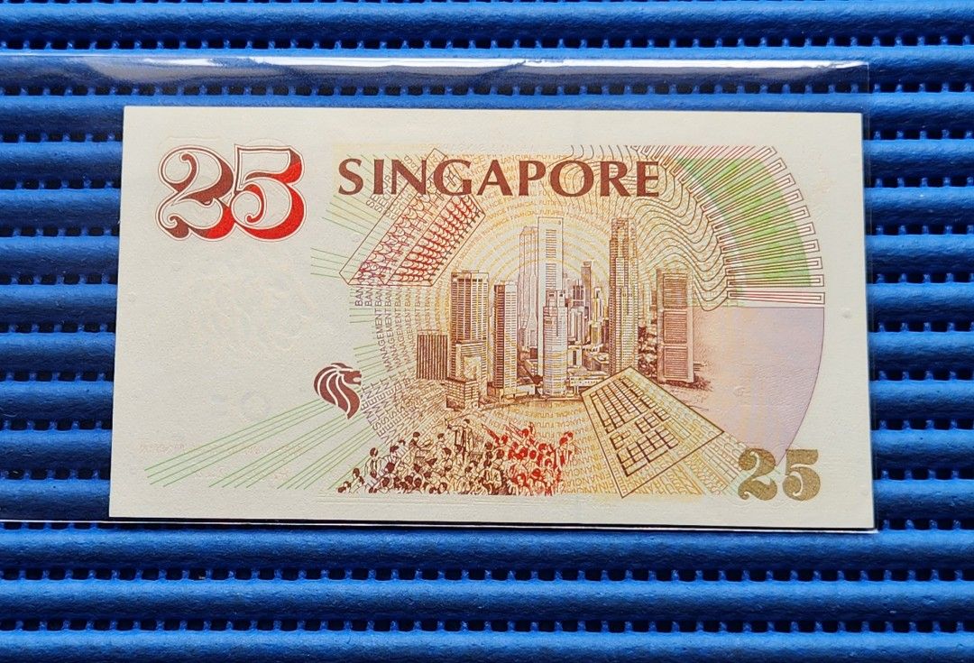 1996 Singapore 25th Anniversary of MAS Commemorative $25 Note 174589 ...