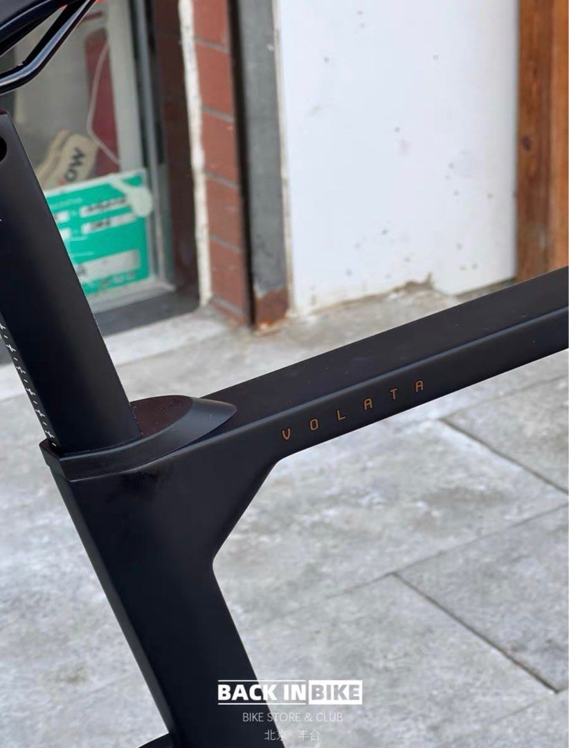 2024 105 di2 Java Volata T1000 Full carbon Roadbike with Shimano 105 ...