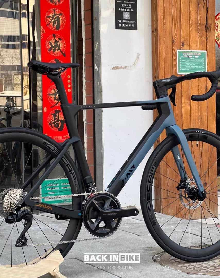 2024 105 di2 Java Volata T1000 Full carbon Roadbike with Shimano 105 ...