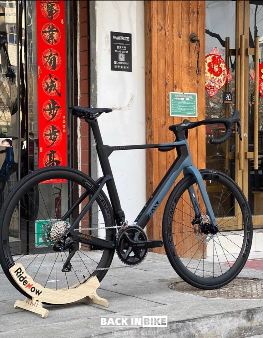 2024 105 di2 Java Volata T1000 Full carbon Roadbike with Shimano 105 ...