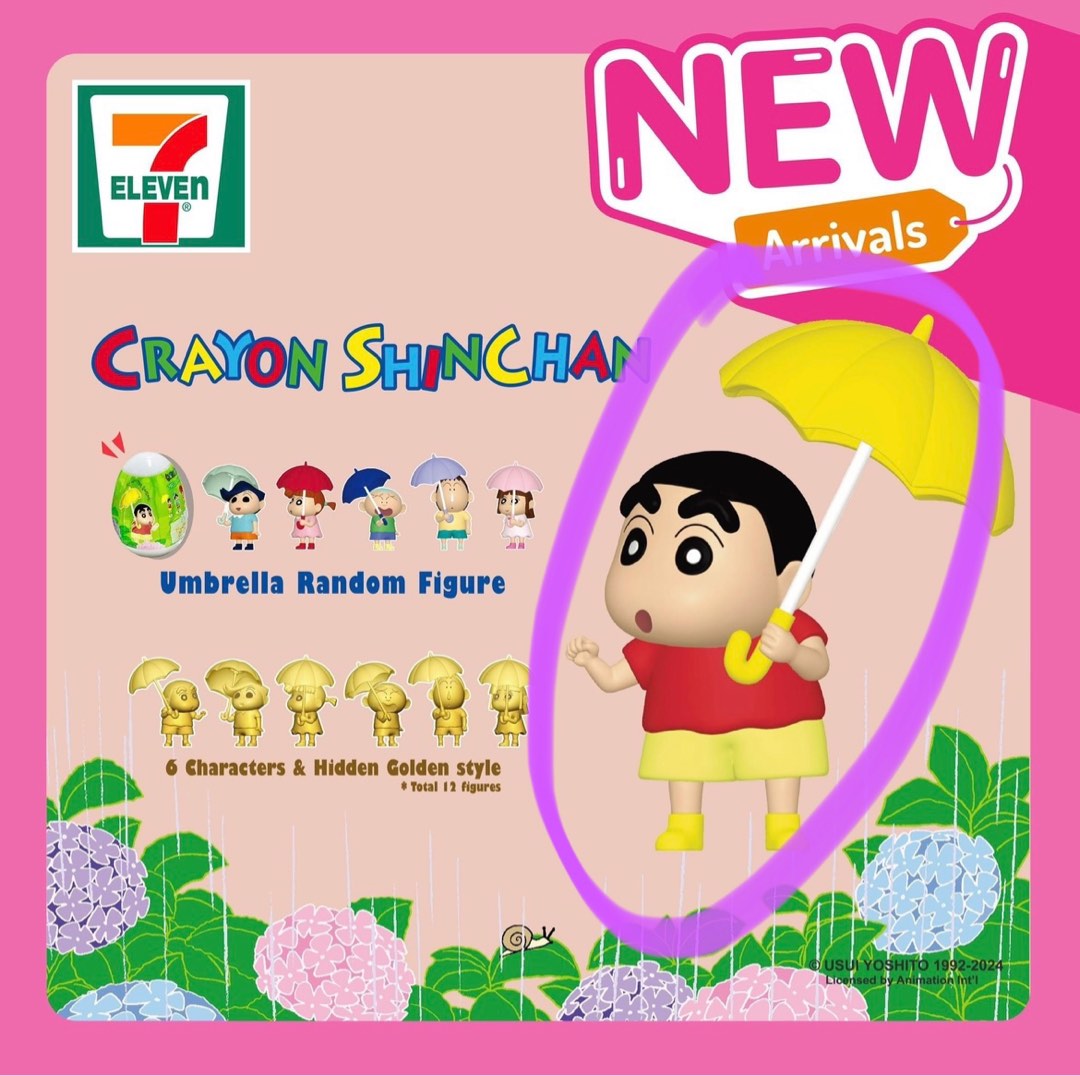 7-11 Shin Chan, Hobbies & Toys, Toys & Games on Carousell