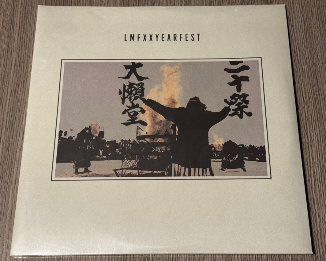 限量絕版 全新）LMF 大懶堂 二十祭 黑膠 LMFXXYEARFEST vinyl 演唱會限定 on Carousell