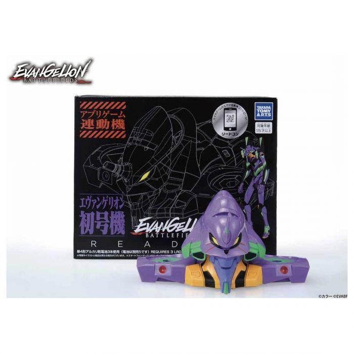 ♥️全新現貨♥️ 特價 TAKARA TOMY 新世紀福音戰士 EVANGELION BATTLEFIELDS EVA 初號機 專用控制器 ...