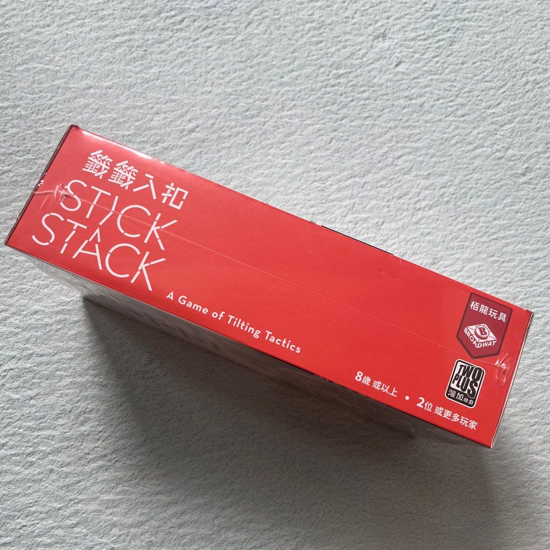 全新 未開封！籤籤入扣 Stick Stack , 興趣及遊戲, 玩具 & 遊戲類 - Carousell