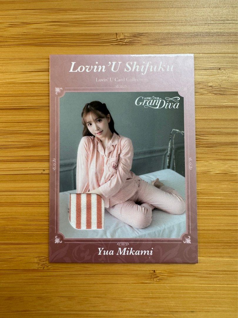三上悠亞 Yua Mikami 2023 Lovin U Shifuku Card #SH4 #/200, 興趣及遊戲, 收藏品及紀念品, 明星周邊 - Carousell