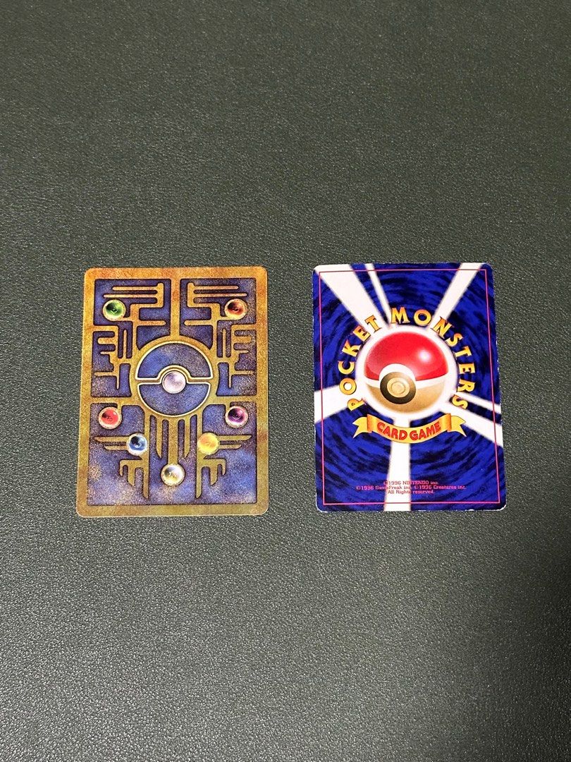 Ancient MEW set, Hobbies & Toys, Toys & Games on Carousell
