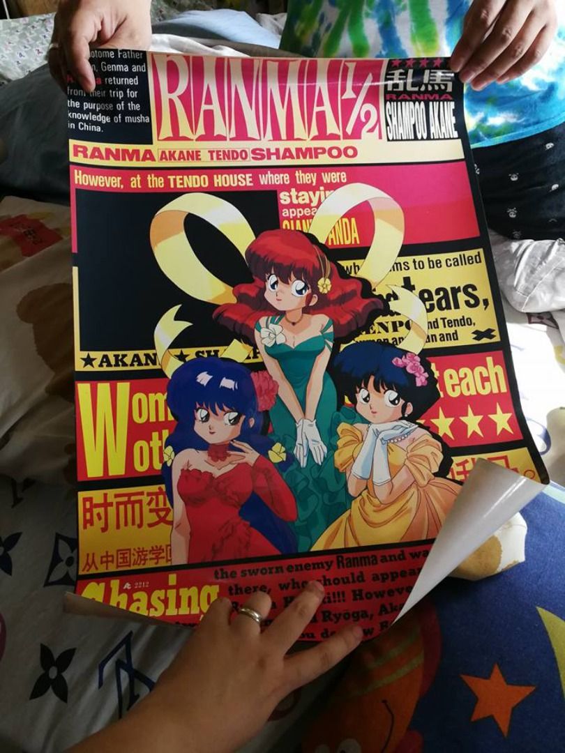 Assorted Anime Poster from Comic alley, Hobbies & Toys, Memorabilia ...