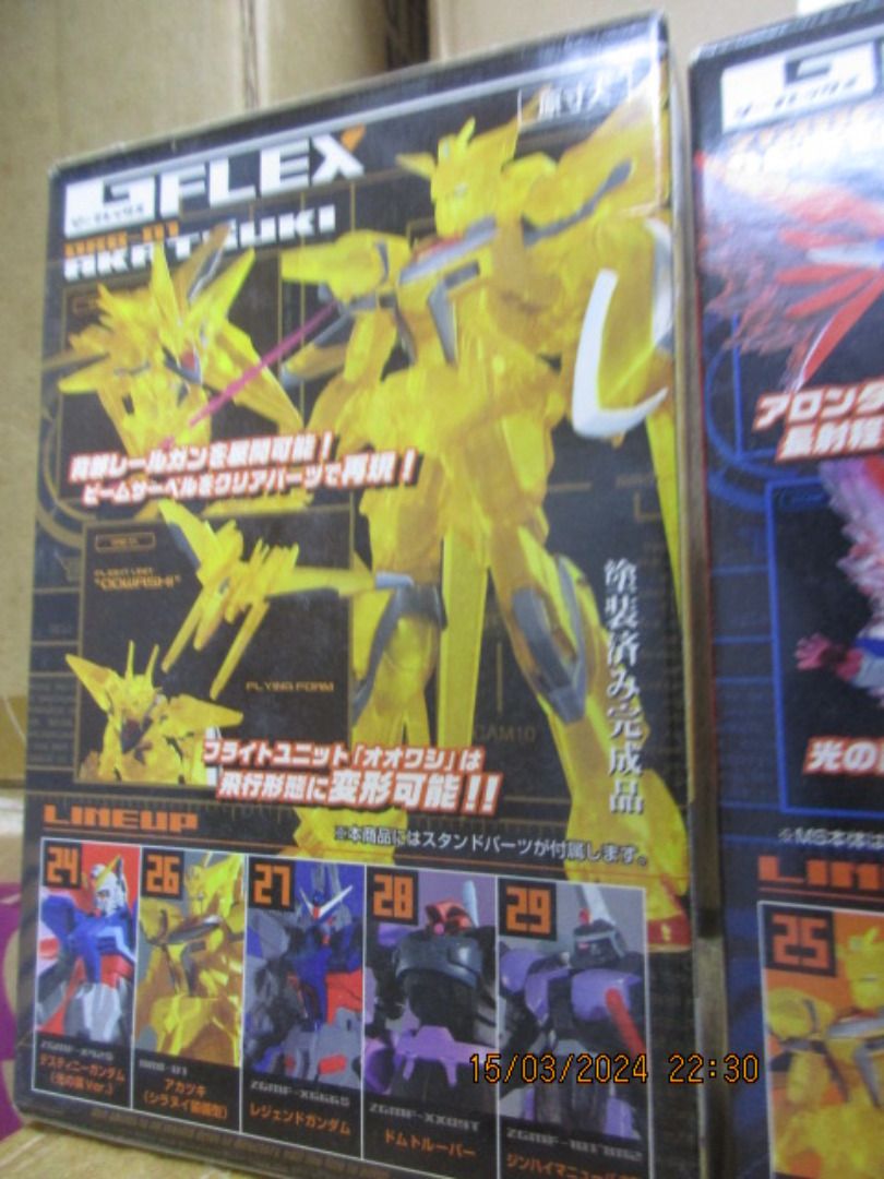 Bandai 萬代 機動戰士高達特種 命運Gundam GFlex Final Phase系列 No.24 命運高達 Destiny Gundam, No 25 Akatsuki Gundam ...