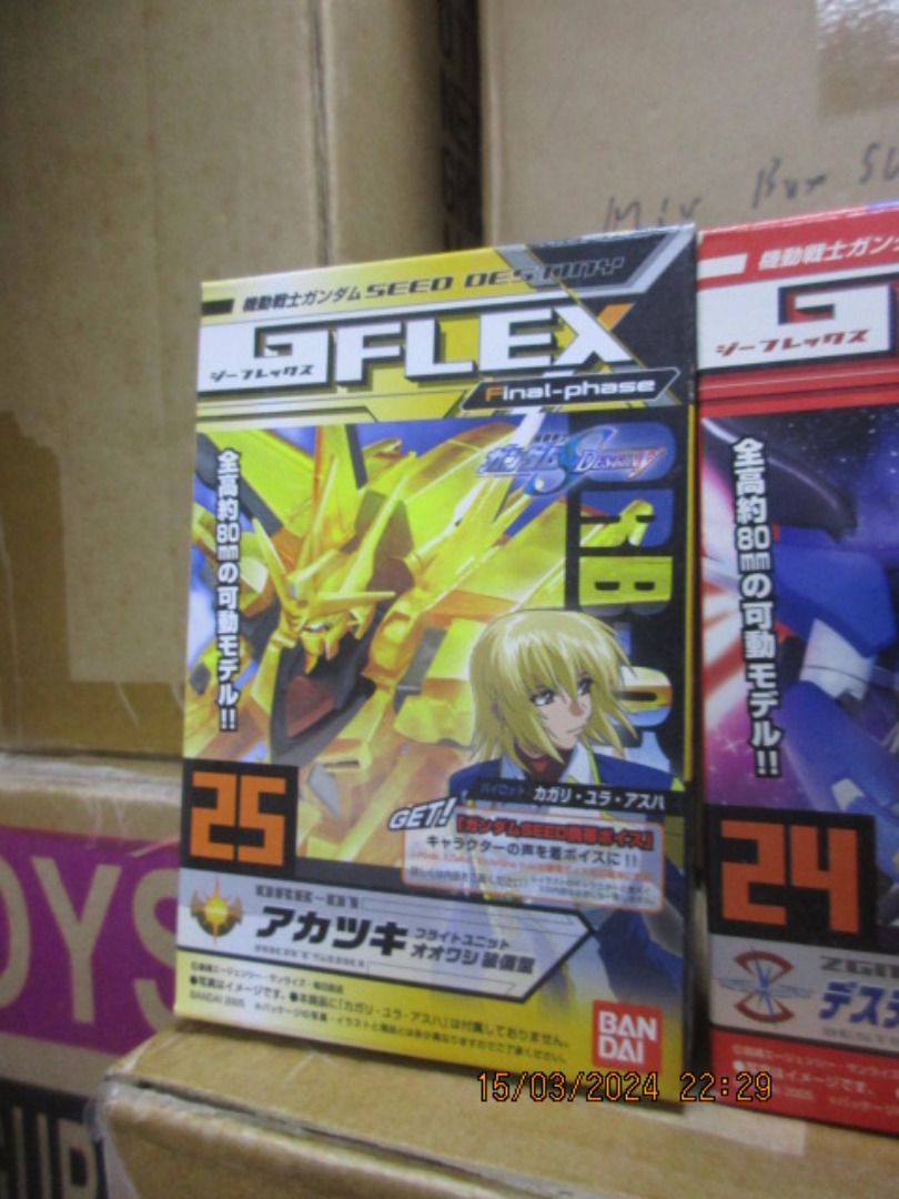 Bandai 萬代 機動戰士高達特種 命運Gundam GFlex Final Phase系列 No.24 命運高達 Destiny Gundam, No 25 Akatsuki Gundam ...