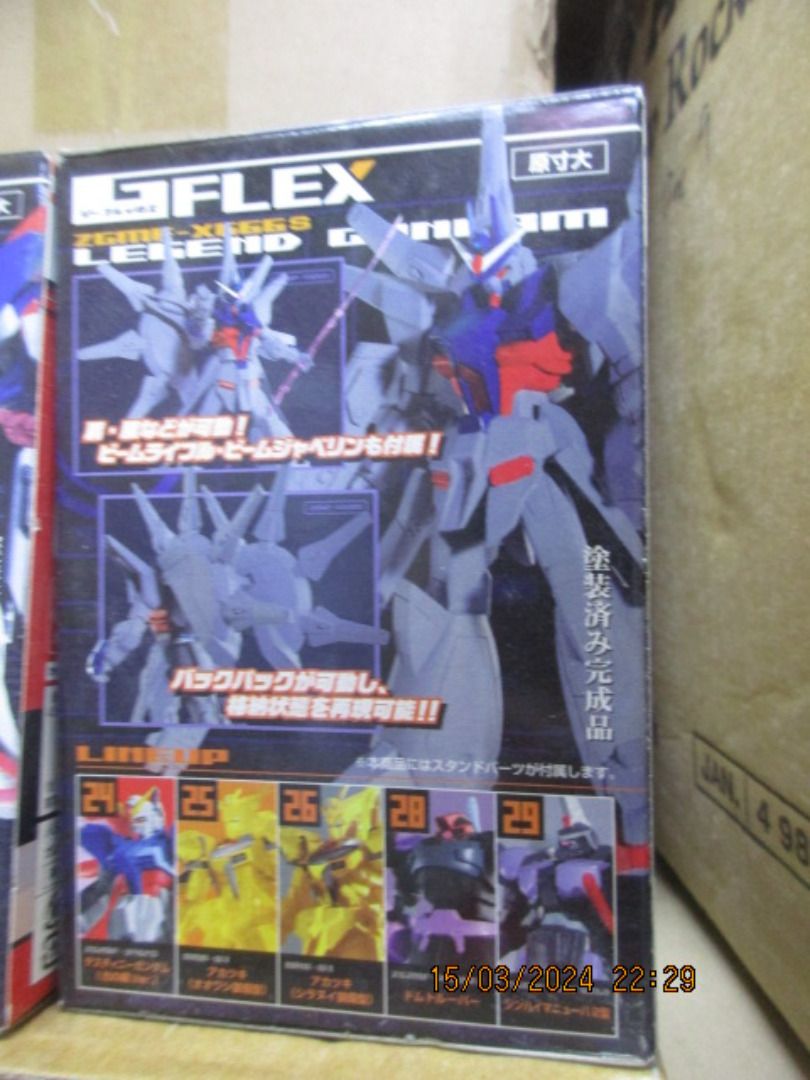Bandai 萬代 機動戰士高達特種 命運Gundam GFlex Final Phase系列 No.24 命運高達 Destiny Gundam, No 25 Akatsuki Gundam ...