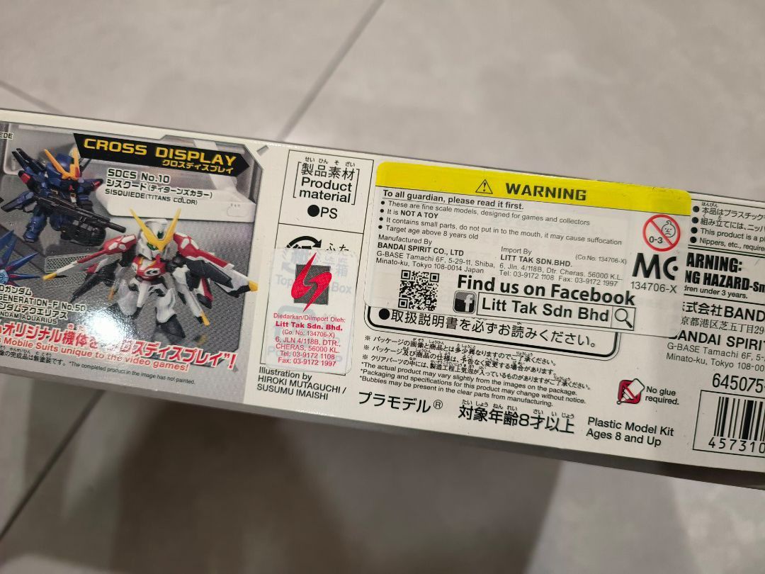 Bandai Phoenix Gundam, Hobbies & Toys, Collectibles & Memorabilia, Fan ...