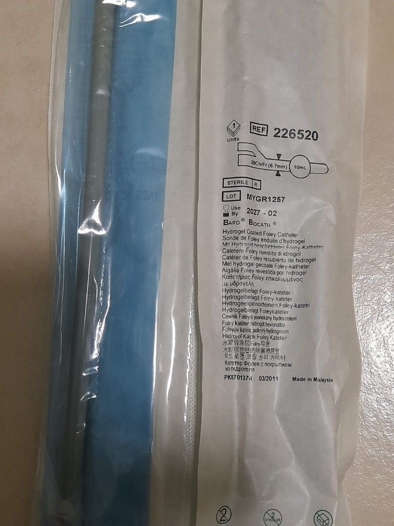 Bard Biocath 2-way Foley Catheter (Hydrogel) 10 ml ballon, Health ...