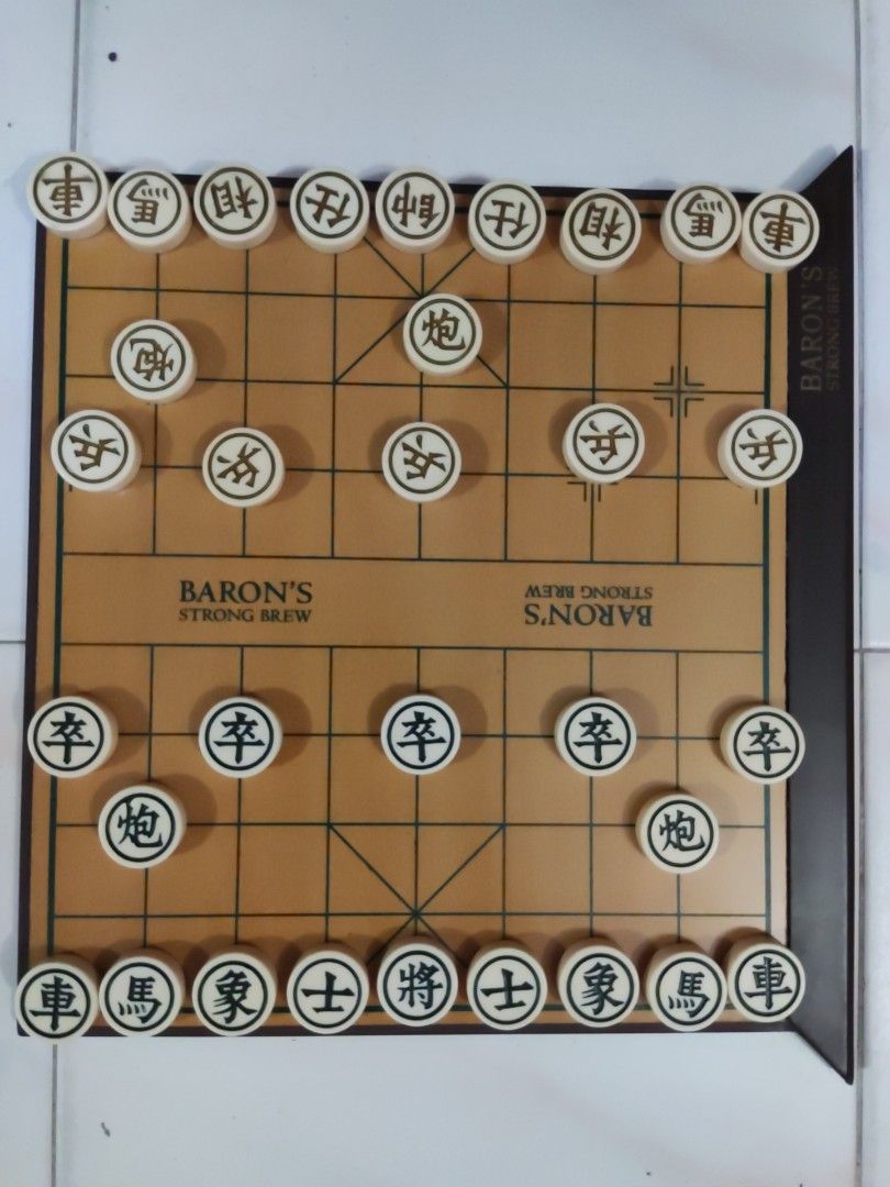 Baron's Strong Brew Chess Set, Hobbies & Toys, Toys & Games on Carousell