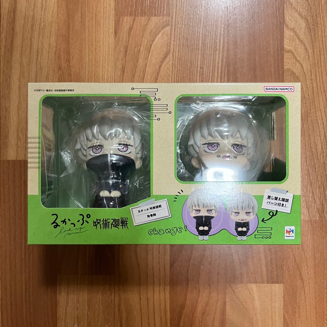 [BNIB] jujutsu kaisen inumaki toge lookup figure jjk gojo geto nanami ...