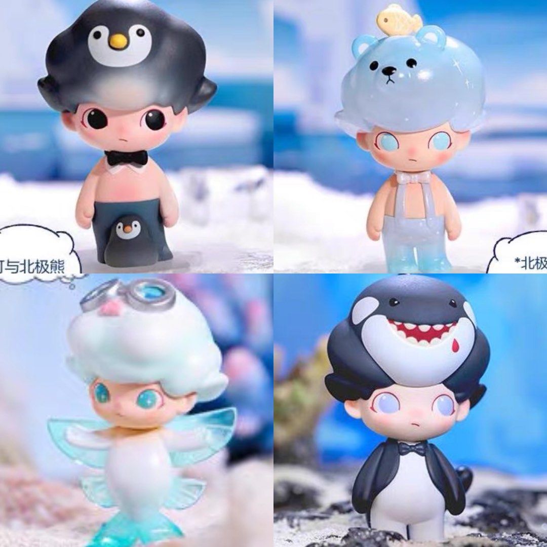 DIMOO AQUARIUM SERIES POPMART / FULL SET / SINGLE BLIND BOX / ABLE TO ...