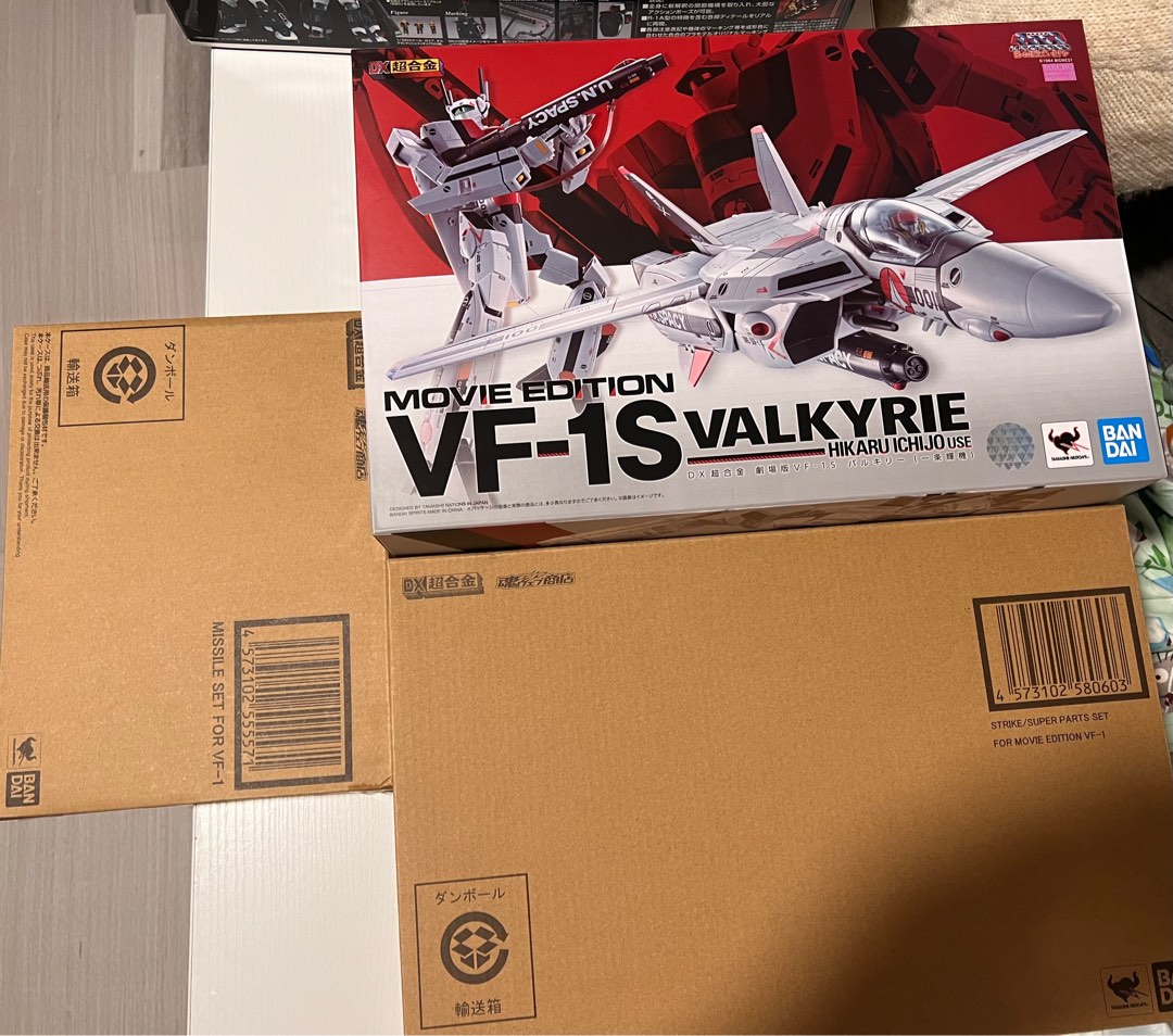 一套3盒 DX VF 1S + strike parts super + missile set vf 1 vf 1j Valkyrie 一條輝 機 macross 電影版 劇場版 超時空要塞 ...