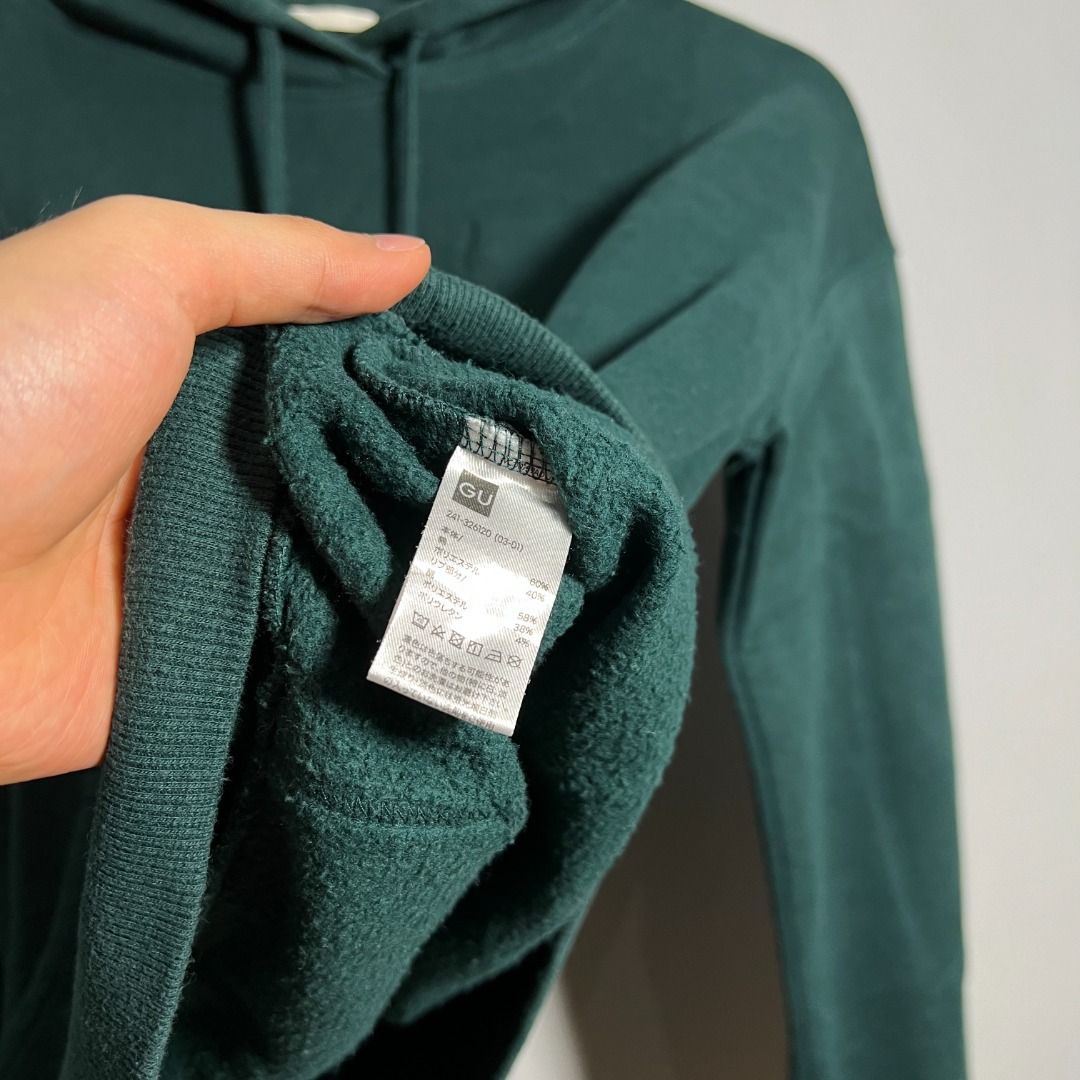 GU by Uniqlo Sweat Pullover Hoodie Jacket 'Dark Green', Women's Fashion ...
