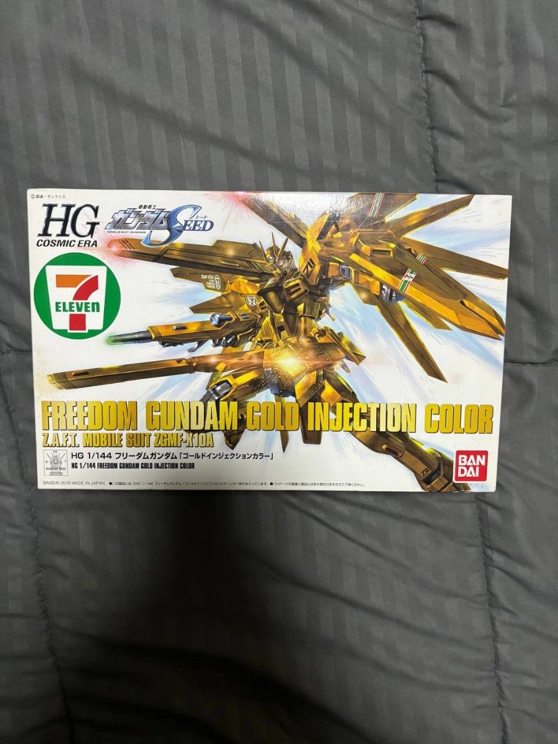 HG Freedom Gundam (Gold Injection) Limited Edition, Hobbies & Toys ...