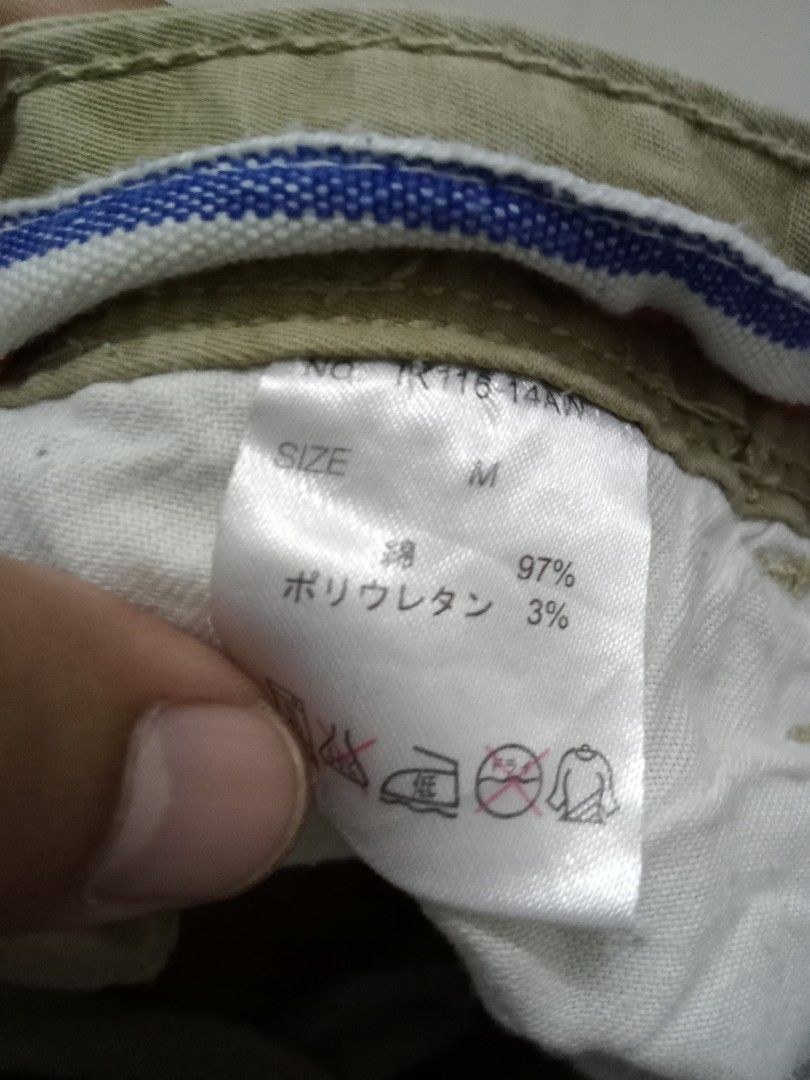 Ikka japan brand colour jeans slim fit, Men's Fashion, Bottoms, Trousers on Carousell