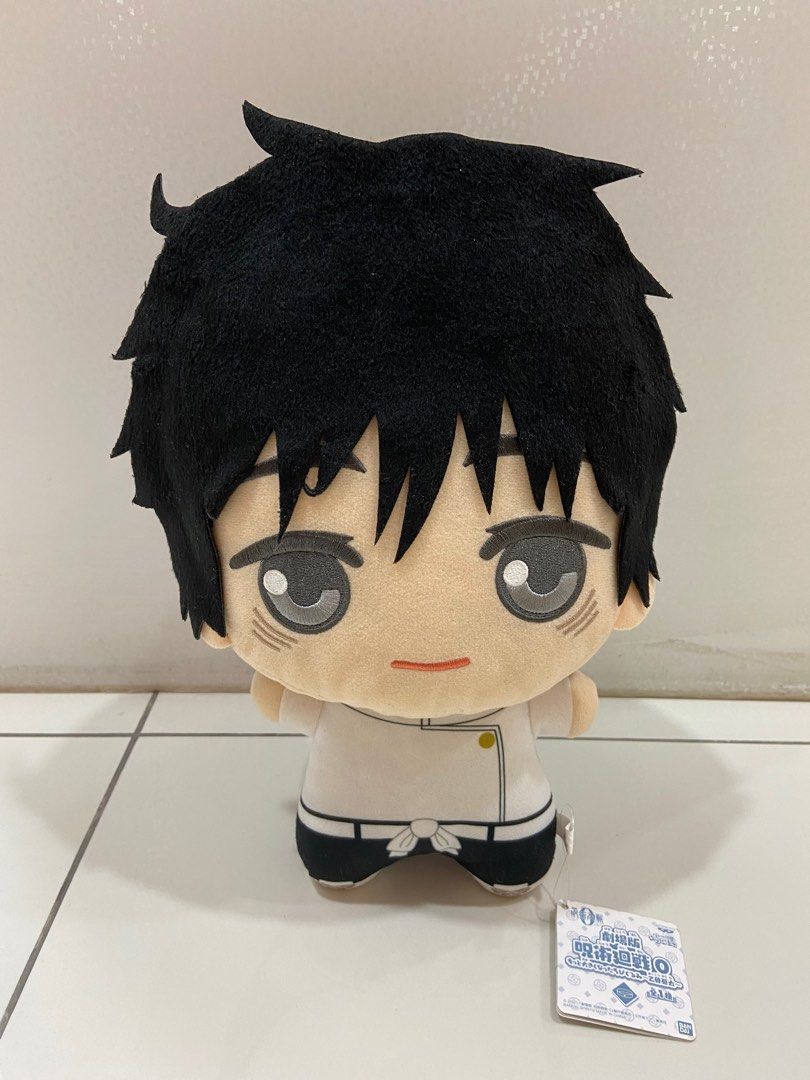 Jujutsu Kaisen Yuta Okkotsu Plush, Hobbies & Toys, Collectibles ...