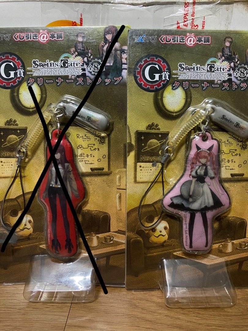 (Keychain) Steins;Gate, Kirisu Makise, Faris NyanNyan, Hobbies & Toys ...