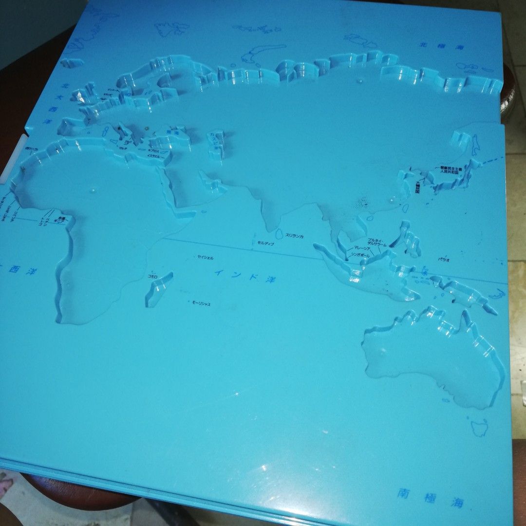 Kumon world map puzzle, Hobbies & Toys, Stationary & Craft, Art ...