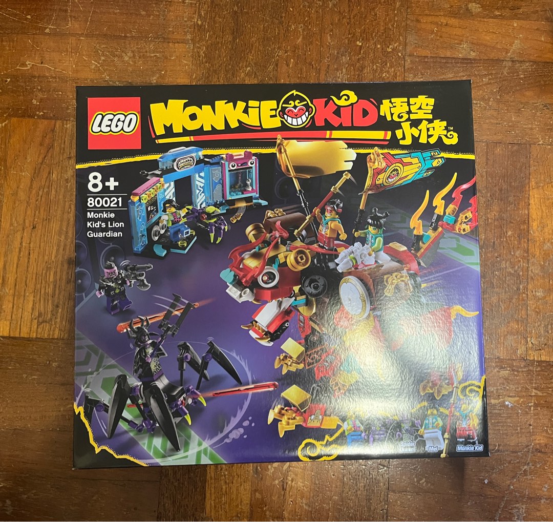 Lego 80021 Monkie Kid's Lion Guardian, Hobbies & Toys, Toys & Games on ...
