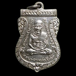 Lp thuad, Hobbies & Toys, Memorabilia & Collectibles, Religious Items ...