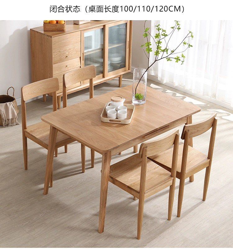 Muji Style Extendable Dining Table, Furniture & Home Living, Furniture ...