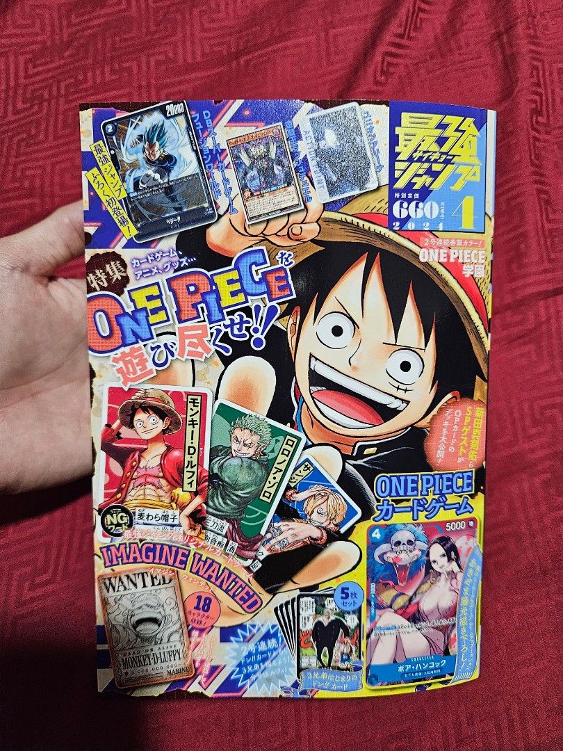 One Piece TCG - P-066 Boa Hancock (Jump Saikyo Apr 2024 Promo), Hobbies & Toys, Toys & Games on ...