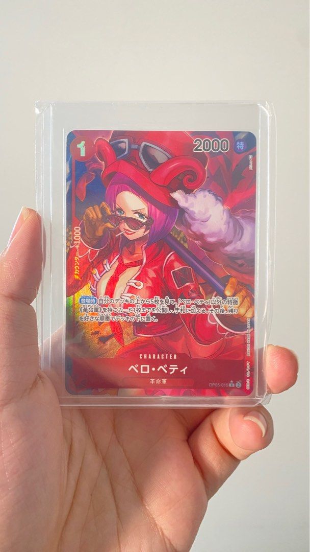 [One Piece TCG] OP05-015* Rare Parallel [Bello Betty], Hobbies & Toys, Collectibles ...