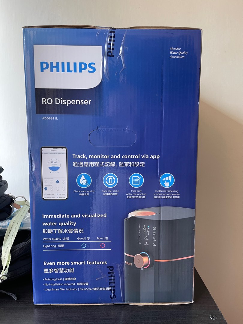 Philips RO Water Dispenser, 家庭電器, 廚房電器, 濾水器及飲水機 - Carousell