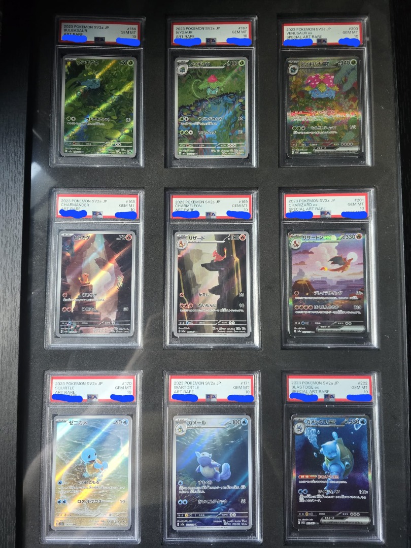 Pokemon 151 Japanese Trio Sequential PSA 10 - Serial begins with 8 ...