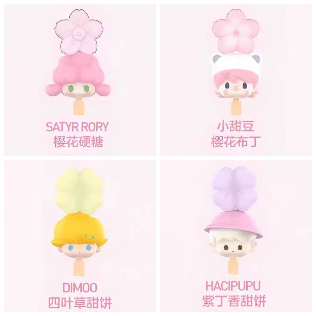 Preorder (Confirmed Design) - Popbean Pop Bean Cherry Blossom Series ...