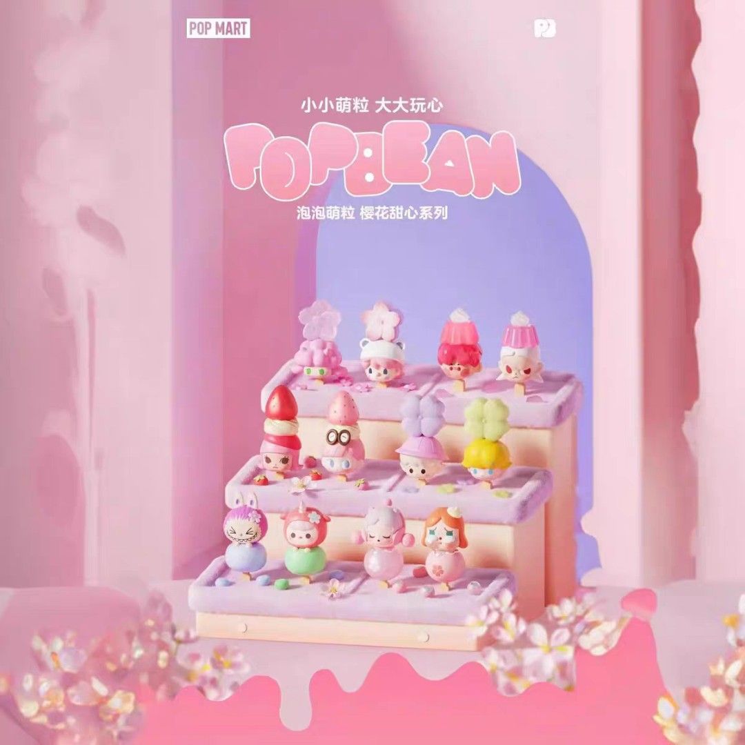Preorder (Confirmed Design) - Popbean Pop Bean Cherry Blossom Series Popmart Pop Mart (Dimoo ...