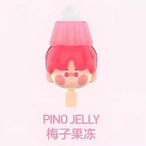 Preorder (Confirmed Design) - Popbean Pop Bean Cherry Blossom Series ...