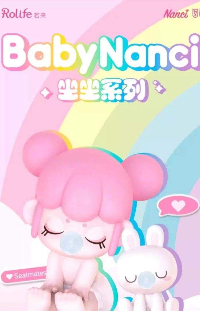 Preorder (Confirmed Design) - Rolife Baby Nanci Babynanci Seatmates ...