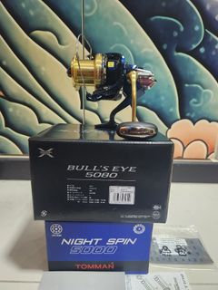 PRO SUPEX SYNTHETIC GUT TITAN TENNIS STRING REEL 17g 1.25mm, Sports ...