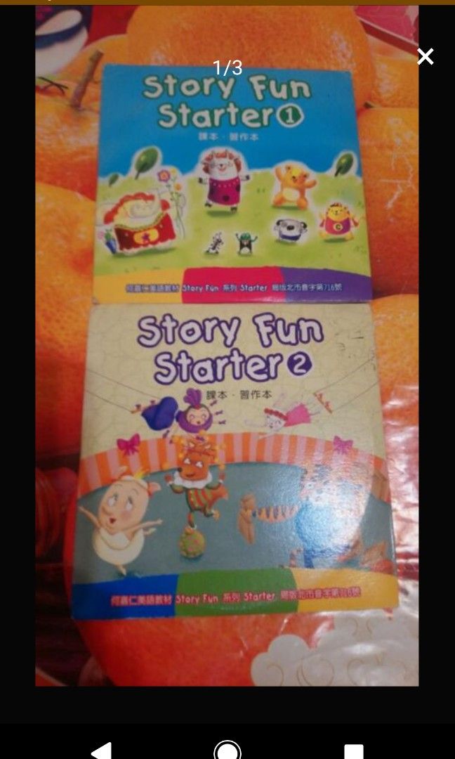 Story Fun Starter 1、2 何嘉仁美語教材 共4片CD 一起賣, 書籍、休閒與玩具, 樂器、音樂相關, CD、DVD在旋轉拍賣