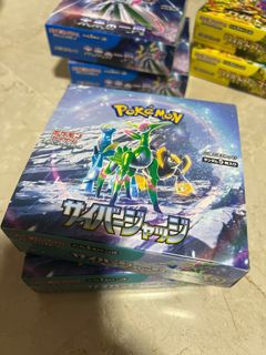 Pokemon Card Wild Force & Cyber Judge Booster BOX Korean sv5K sv5M ...
