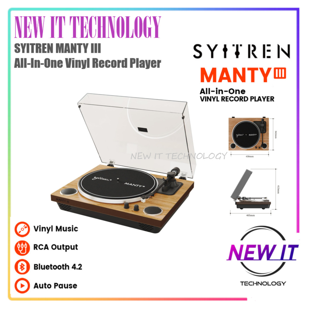 SYITREN MANTY III All-In-One Vinyl Record Player HiFi Bluetooth 5.0 33 ...