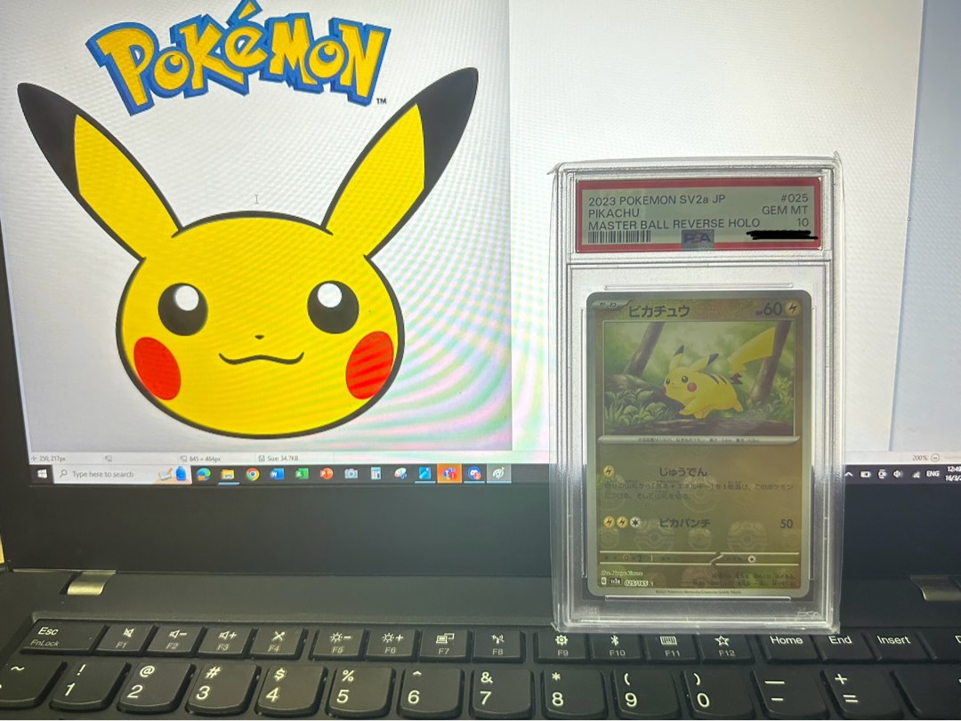 TCG Pokemon 151 japanese Master Ball Pikachu, Hobbies & Toys ...