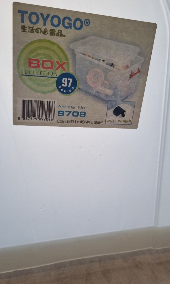 Toyogo container box, Furniture & Home Living, Home Improvement ...