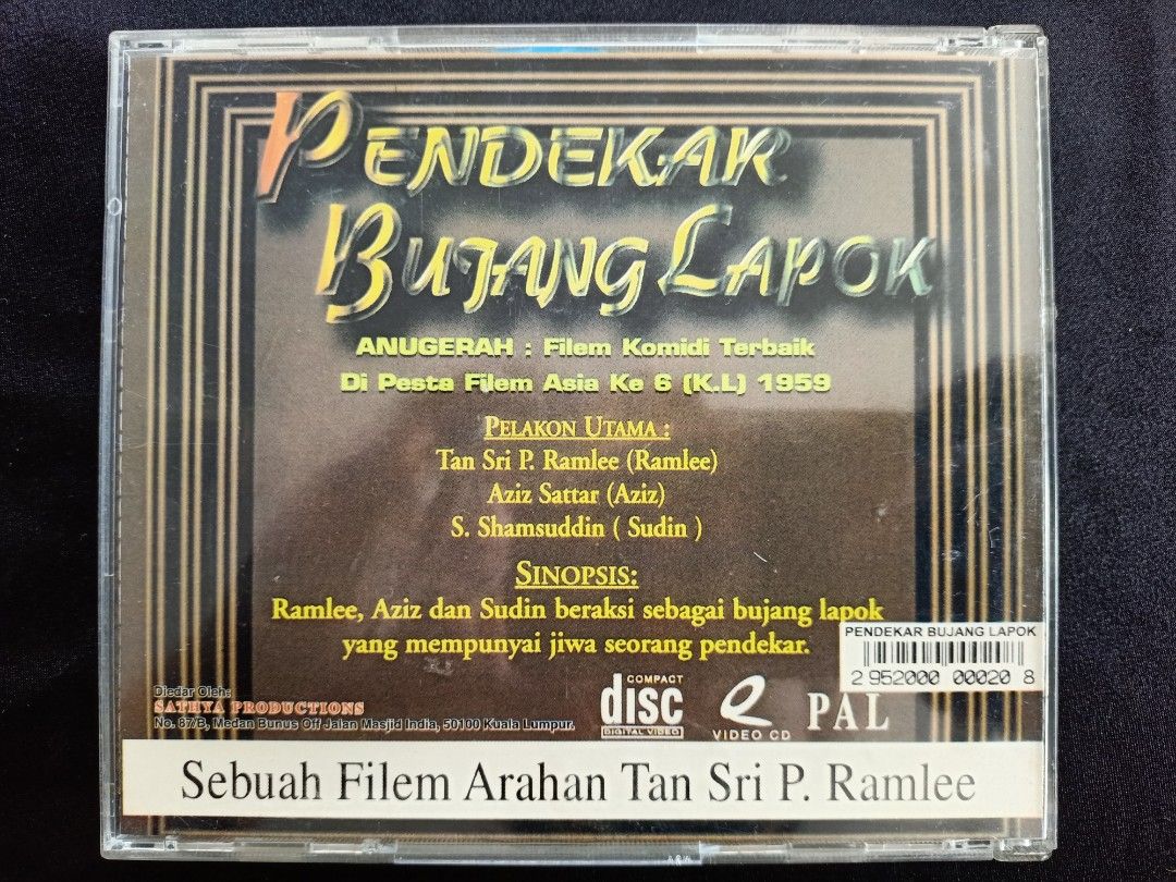 VCD Pendekar Bujang Lapok, Hobbies & Toys, Music & Media, CDs & DVDs on Carousell