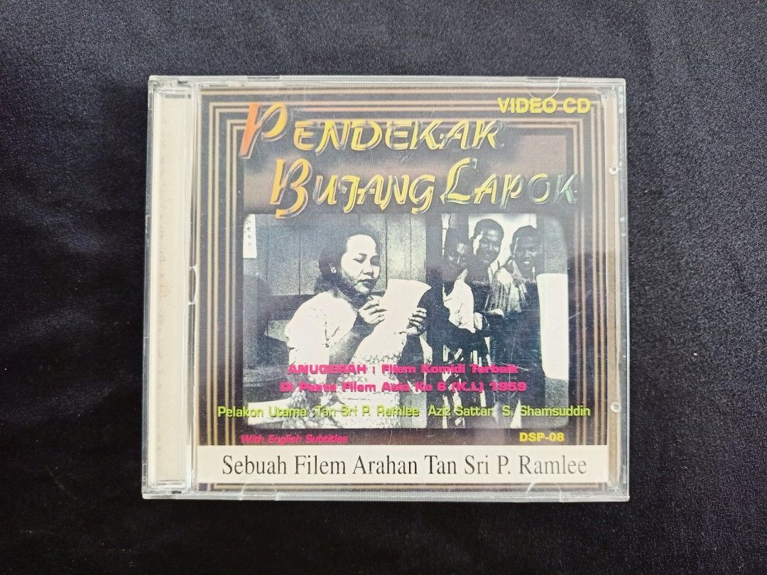VCD Pendekar Bujang Lapok, Hobbies & Toys, Music & Media, CDs & DVDs on Carousell